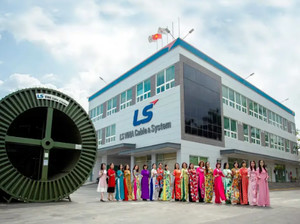 LS에코에너지 '창사 이래' 최대 실적..."베트남 법인 LS VINA 역할 톡톡" [그라운드 시장 동향]